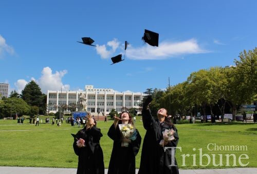 CNU Holds Fall 2022 Commencement Ceremony