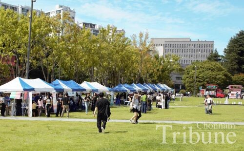 The 2023 Fall Student Club Fair Is Successly Finished