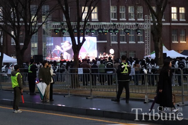 CNU Spring Festival 'Nevertheless, PLAY' Held at Bongji Field