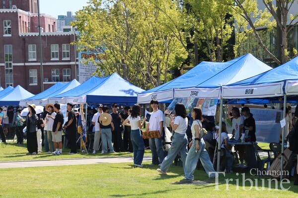 2024 Fall Student Club Fair Completed on Sept. 9